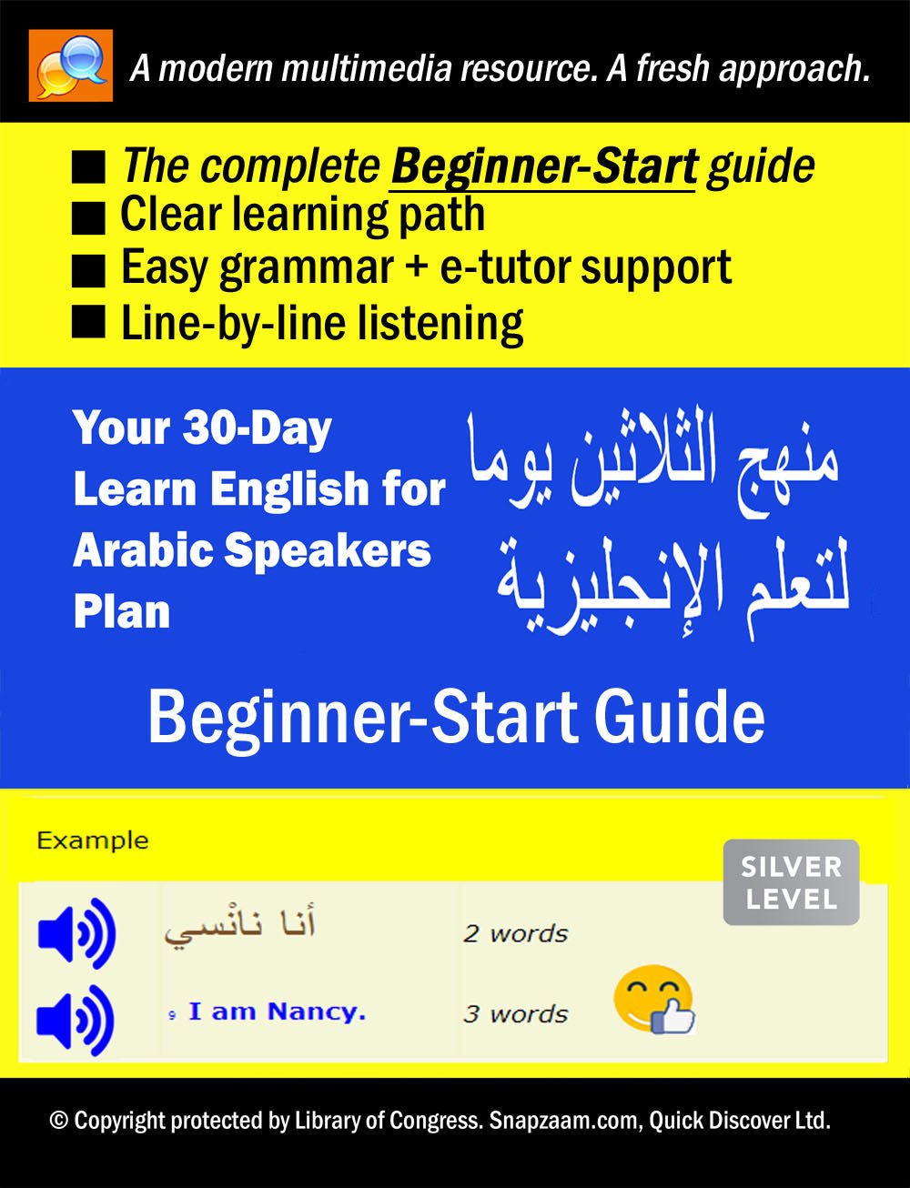 9-LEVELS (All English for Arabic Speakers Booklets) 2-YEAR Access ⭐ ...